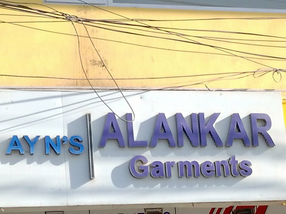 Giyim pazarı Alankar, Karaçi, foto