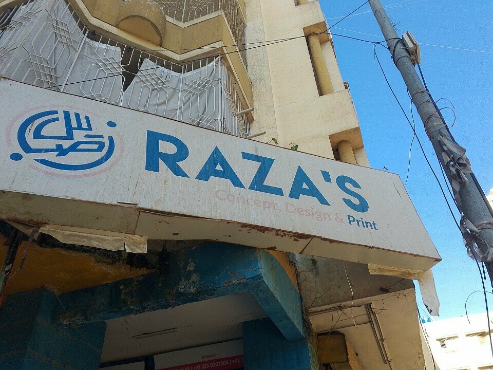 Yönetim ofisi Razas, Karaçi, foto