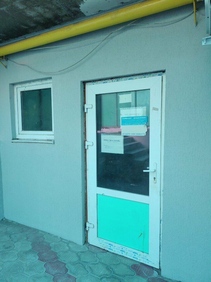 i̇nşaat firmaları Эн-Строй, Adıge Cumhuriyeti, foto