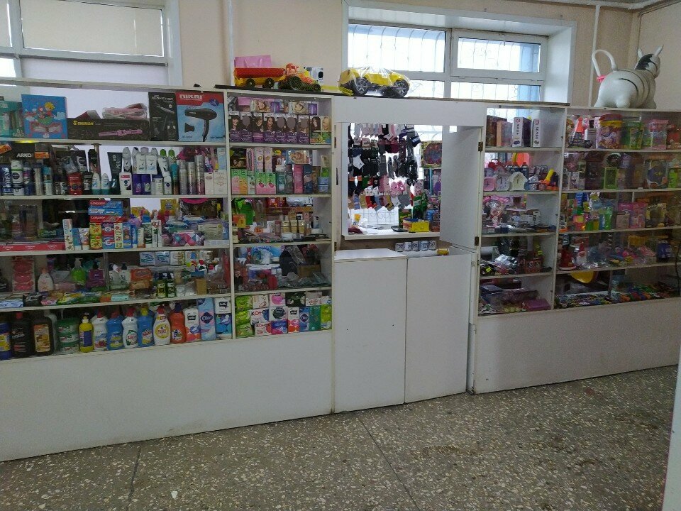 Çocuk oyunları ve oyuncakları Balalar Oiynshyktary Bolіmі, Karağandı, foto