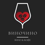 Vinochino liquor store and coffee shop (Sulimovka Street No:19, Gornaya Olimpiyskaya derevnya), alkollü içecekler  Krasnodarski krayından