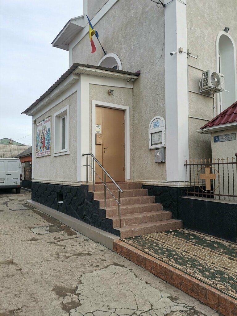 Ortodoks kiliseleri Biserica Nasterii Domnului, Beltsi, foto