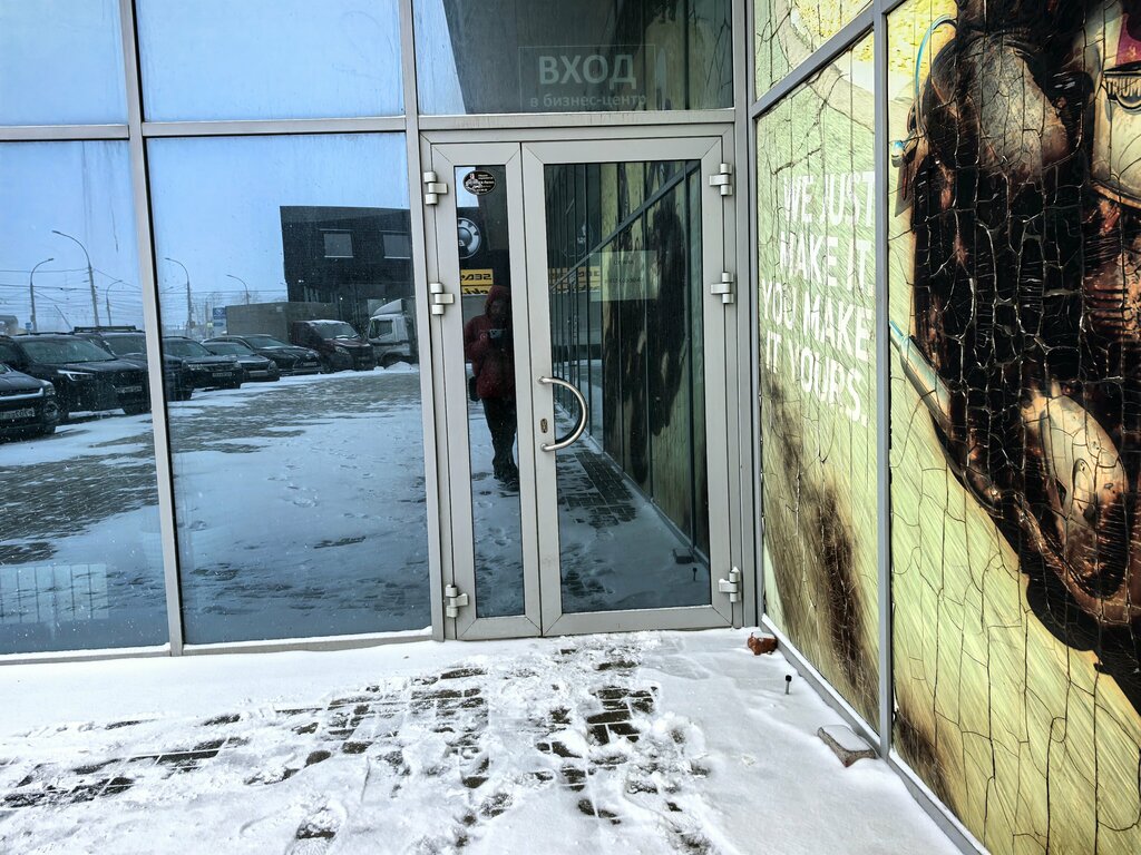 Kuruyemiş, atıştırmalık, kuru meyve Продснэк, Novosibirsk, foto