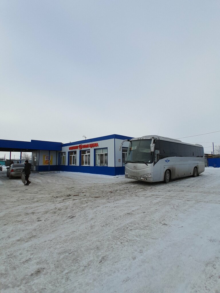 Otogarlar Кассовый пункт Белозерский, Kurganskaya oblastı, foto