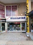 Comp-Art Bilgisayar (Ankara, Çankaya, Sancak Mah., 512. Sok., 4C), bilgisayar mağazaları  Ankara'dan