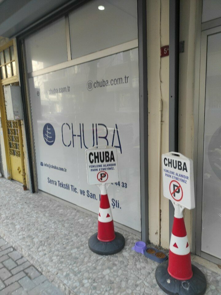 Depo hizmetleri Armada Ev Tekstil Depo, İstanbul, foto