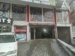 Karınca Oto Yıkama (Bostancık Cad., No:108/B, Mamak, Ankara), detaylı oto bakımı  Ankara'dan