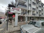 Kayapa Pide Kebap (Ankara, Mamak, Durali Alıç Mah., 926. Sok., 1A), kafe  Ankara'dan