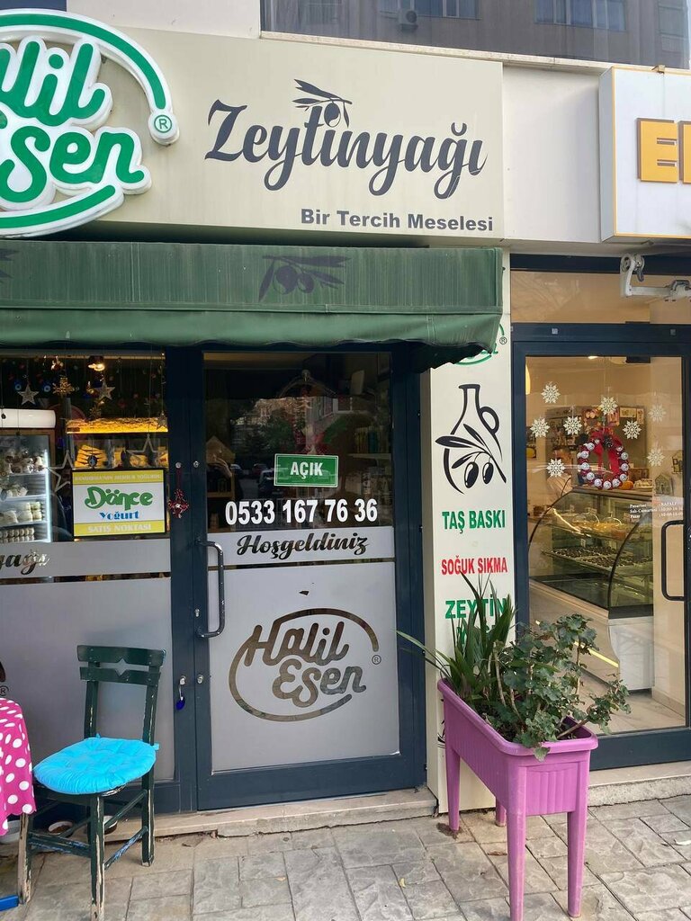 Tarım firmaları Halil Esen zeytin &zeytinyağı, İstanbul, foto