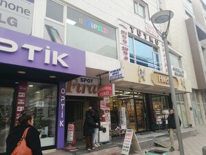 Tutku Kuaför ve Güzellik Salonu (Ankara, Sincan, Atatürk Mah., Meltem. Sok., 24H), güzellik salonu  Ankara'dan