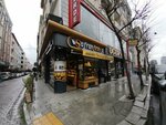 Safran Fırın (İstanbul, Bahçelievler, Yıldırım Beyazıt Cad., 40B), ekmek fırını  İstanbul'dan