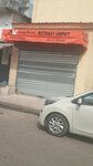 Orange Money (Rue B34 No:1025, Treichville), para transferleri  Abican'dan