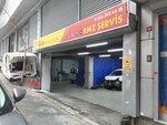 Rmz Oto Servis (İstanbul, Bağcılar, 15 Temmuz Mah., 1498. Sok., 29), otobüs tamiri ve satışı  İstanbul'dan