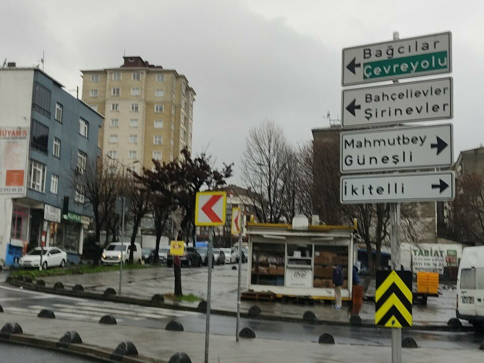 Ekmek fırını İstanbul Halk Ekmek, İstanbul, foto