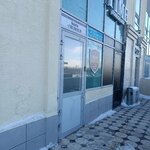 Smart City Qazaqstan (Bauyrjan Momyşūly dañğyly No:2А), otomatik kapı firmaları  Astana'dan