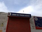 Shah gee fon gas agency sale point (Province of Punjab, Rawalpindi, Nawaz Colony, Fazal Villas Street), gaz ekipmanları  Rawalpindi'den