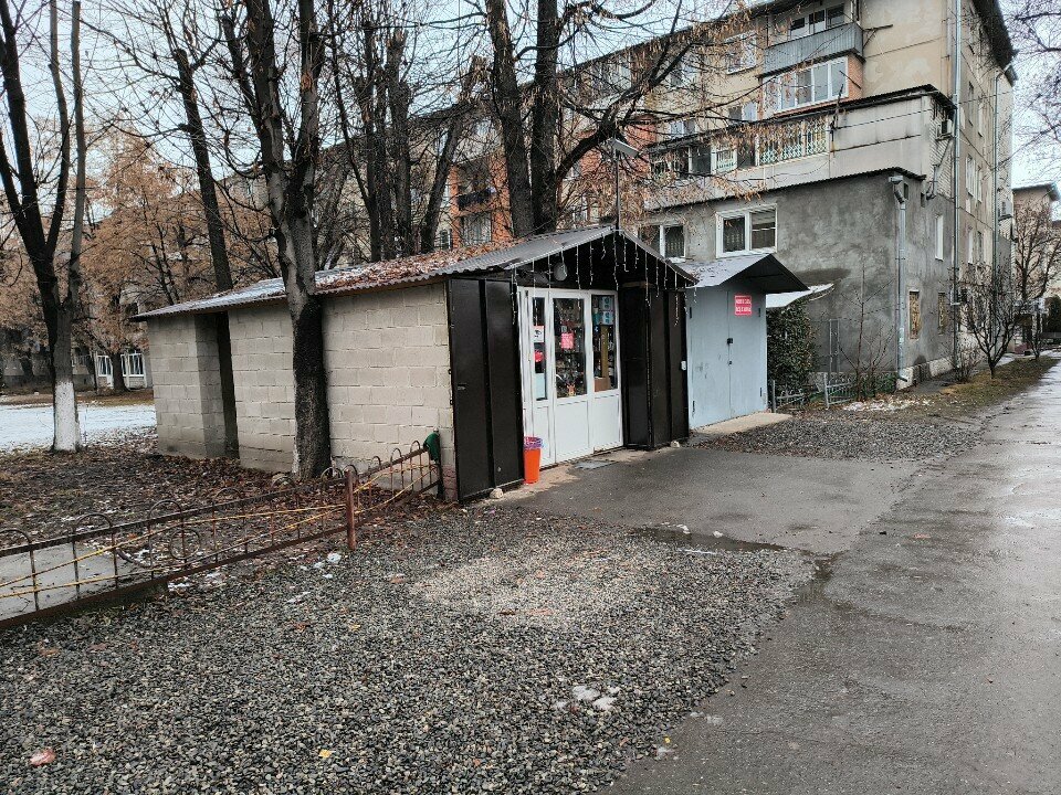 Market Продуктовая лавка, Vladikavkaz, foto