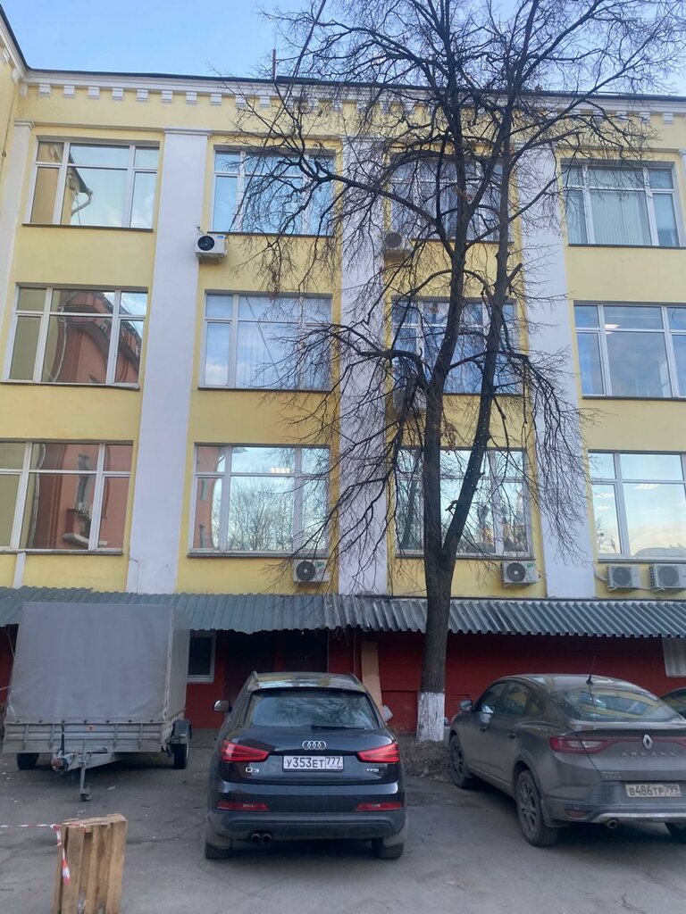 Ürün ve hizmet belgelendirme firmaları Avers groupp, Moskova, foto