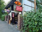 Atelier (Dostyk Avenue No:111/4), terziler  Almatı'dan