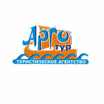 АргоТур (ulitsa Zimina No:1с44), seyahat acenteleri  Drezna'dan