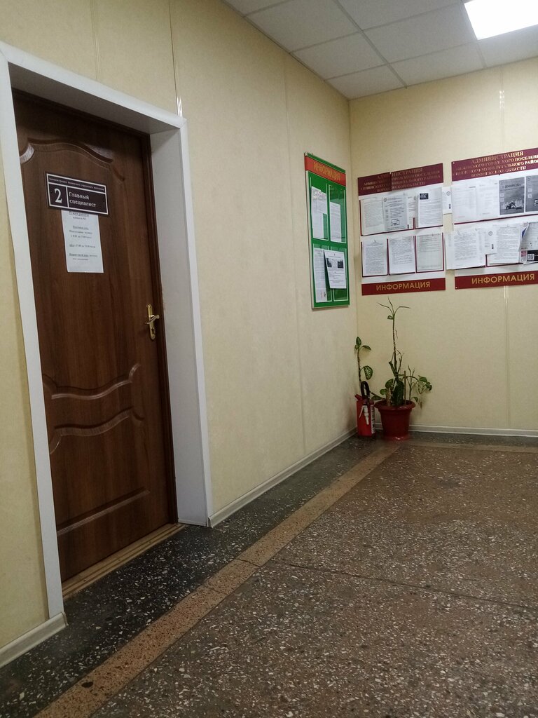 Belediyeler, devlet daireleri Технологическое Обеспечение, Voronejskaya oblastı, foto