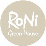 Roni Green House (1st Pokrovskiy Drive No:1), sera ve bahçe ürünleri  Kotelniki'den