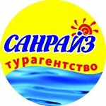 Sunrise (Sovetskaya Street No:60), seyahat acenteleri  Tula'dan
