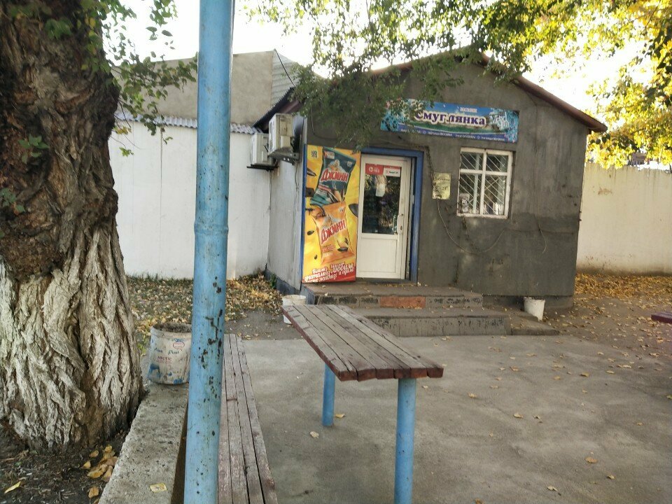 Market Smuglyanka, Semey, foto