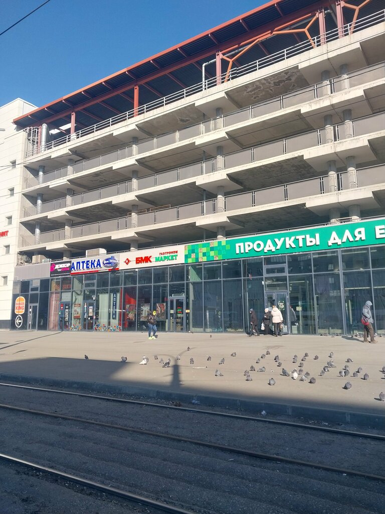 Süpermarket Фермер-центр.рф, Novosibirsk, foto
