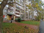 Элитстиль (Uglichskaya Street No:3), merdiven ve korkuluklar  Yaroslavl'dan