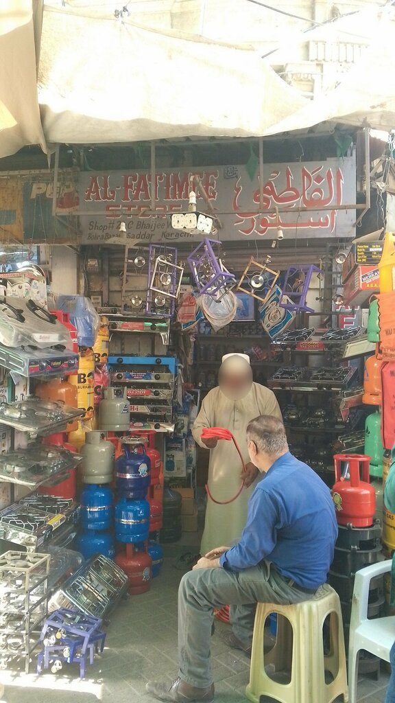 Tüp bayileri Al fatimee store, Karaçi, foto