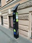 Паркомат (Saint Petersburg, Vyborgskiy District, munitsipalny okrug Sampsoniyevskoye), parkomat  Saint‑Petersburg'dan