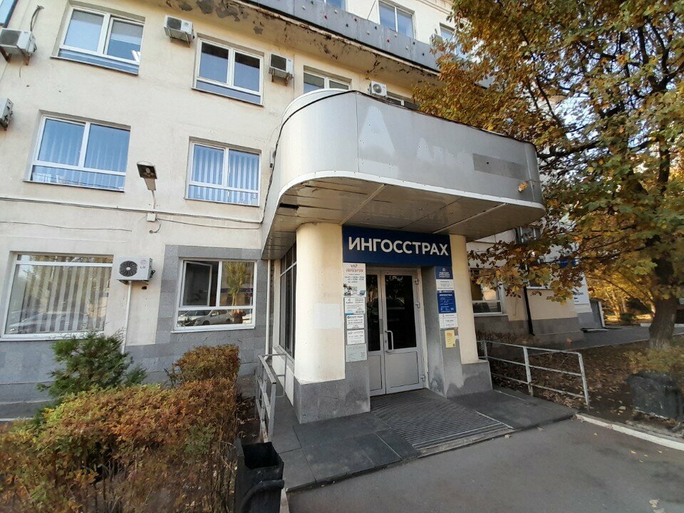 Seyahat acenteleri LegkoTur, Orenburg, foto