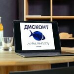 Дисконт Торгового Оборудования (doroga na Metallostroy No:5АЗ), satış ekipmanları firmaları  Saint‑Petersburg'dan