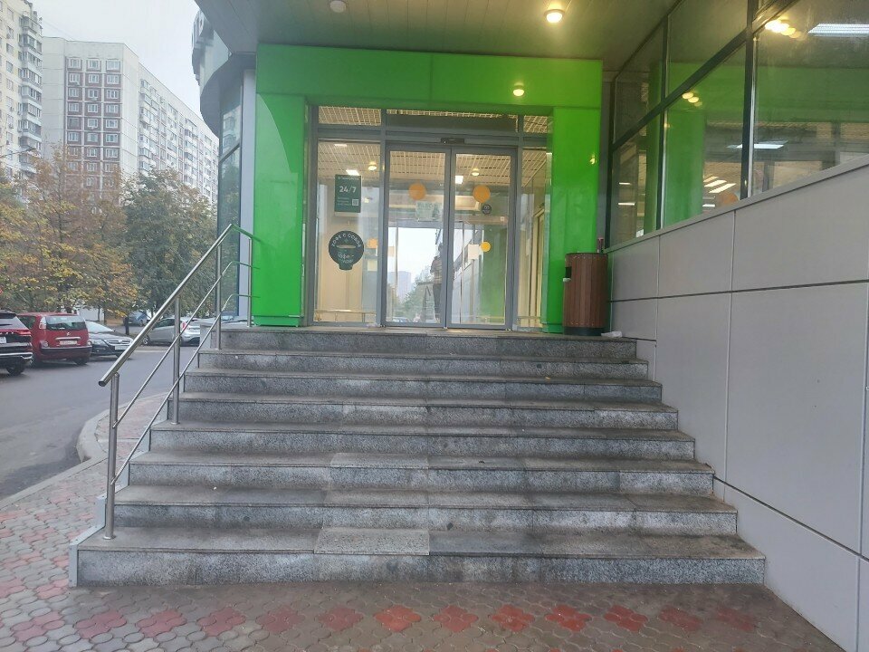 ATM'ler Т-банк, Moskova, foto
