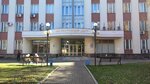 Республиканская клиническая больница имени Г.Г. Куватова, отдел лучевой диагностики (Dostoevskogo Street No:132к13), hastaneler  Ufa'dan