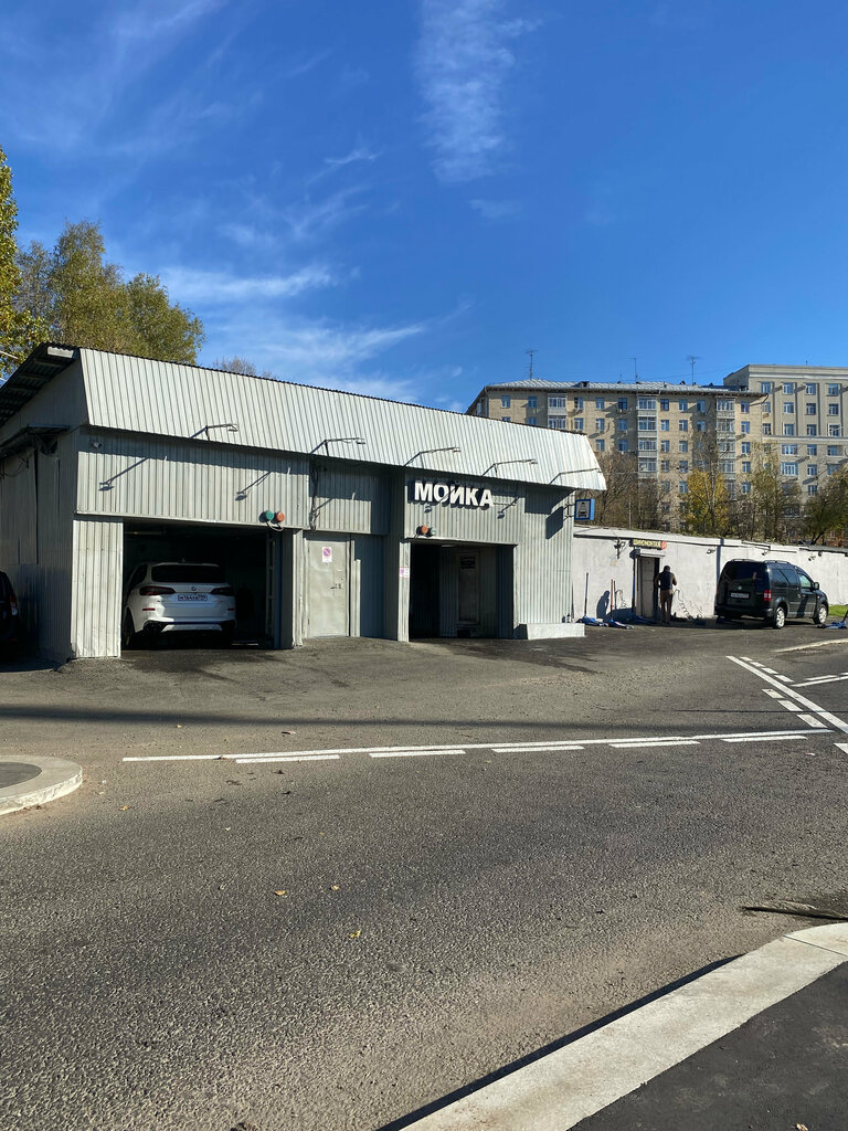 Oto lastik tamiri Яуза, Moskova, foto