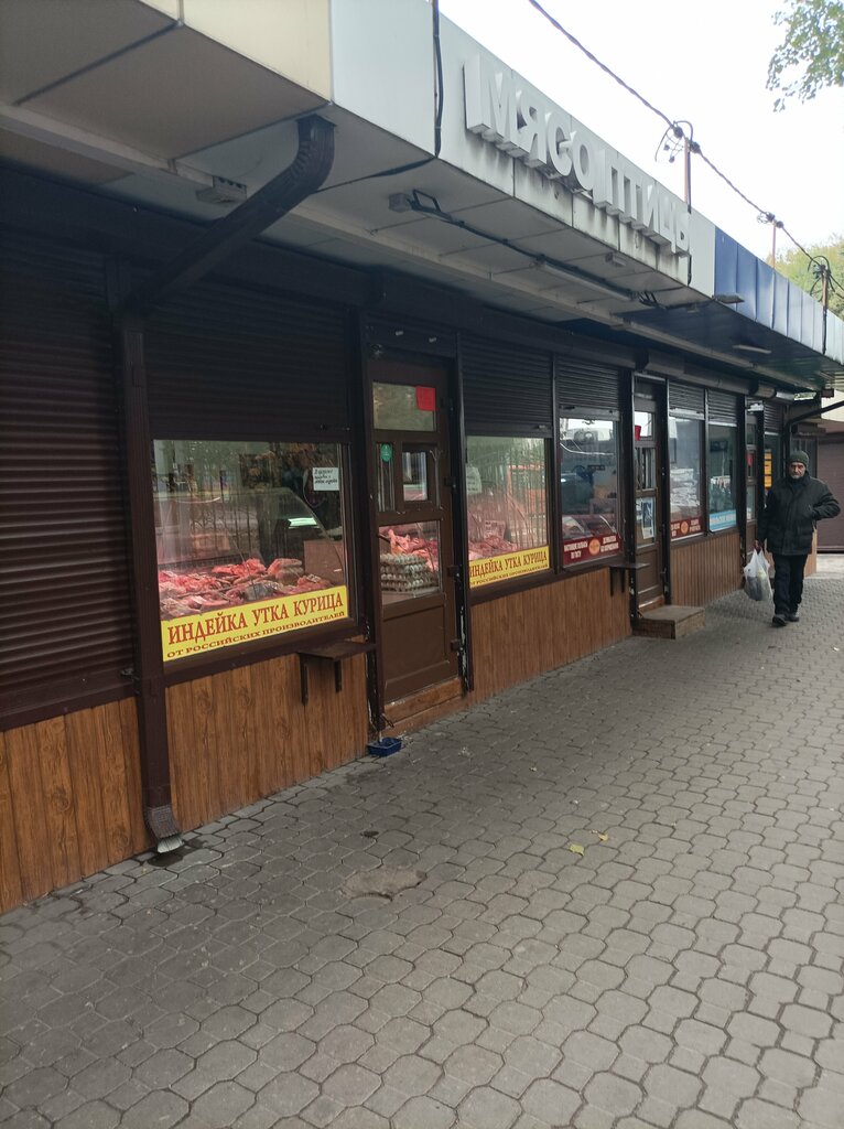 Kanatlı hayvan ürünleri ve yumurta Индейка, утка, курица, Voronej, foto