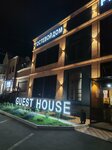 Fiorella Guest House (Movses Khorenatsi Street No:25/2), konuk evi  Gümrü'den