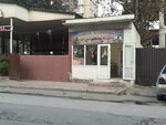 Halal kesilmish dana quzu eti 041 (City of republican subordination Baku, Nizami district, 8th Kilometer Settlement, Kamil Balakisiyev Street, 243A), kasap, şarküteri  Bakü'den