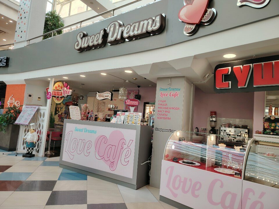 Kafe Sweet Dreams, Cheboksary, foto