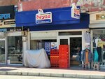 Beyza (Fatih Mah., 73048 Sokak, No:1, Seyhan, Adana), kasap, şarküteri  Adana'dan