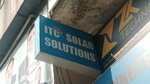 IT Solution (A.K.M. Fazl-ul-Haq Road No:87), bilişim firmaları  Islamabad'dan