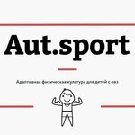 Aut. sport (ulitsa Sofyi Perovskoy No:50), çocuk ıslah merkezi  Ufa'dan