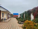 4 Sezona (ulitsa Bondarevoy No:94А, posyolok Peresyp), otel  Krasnodarski krayından