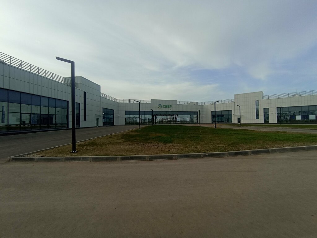 Bilişim firmaları Центр обработки данных ПАО Сбербанк, Saratovskaya oblastı, foto