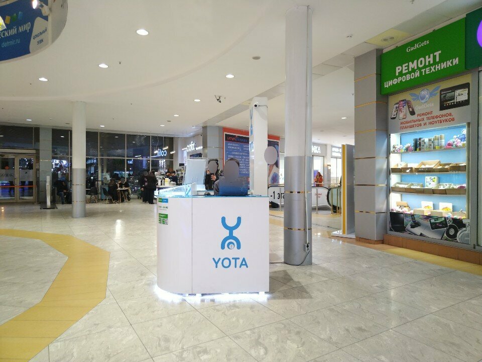 Cep telefonu ve aksesuarları satış mağazaları Megafon - Yota, Moskova, foto