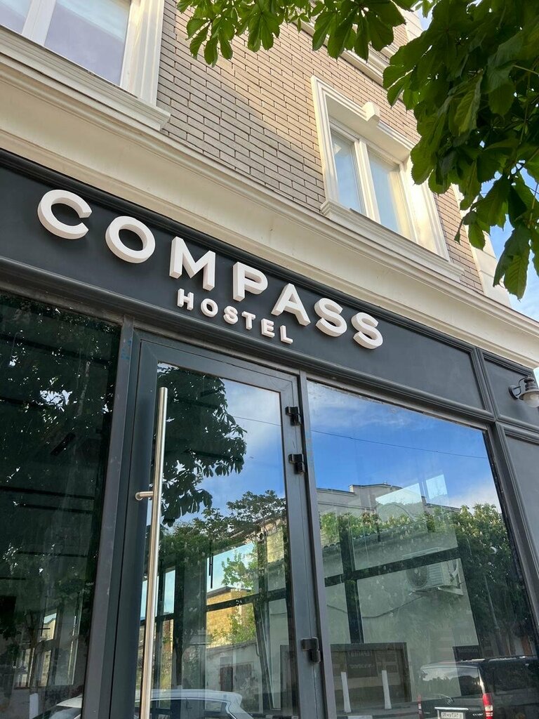 Pansiyonlar, hosteller Compass, Kerç, foto