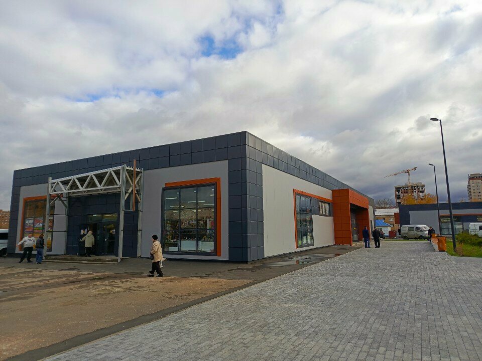 Market Бакалея, Stupino, foto