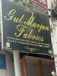 Gul Marjan fabric (No:7, Nazimabad, Block 1), mefruşat  Karaçi'den